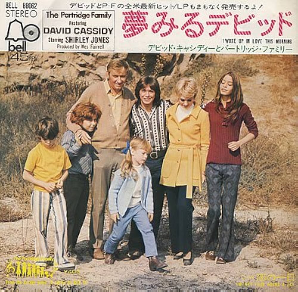 The hidden sunshine in a deep cut, why "The Partridge Family" made "I ...